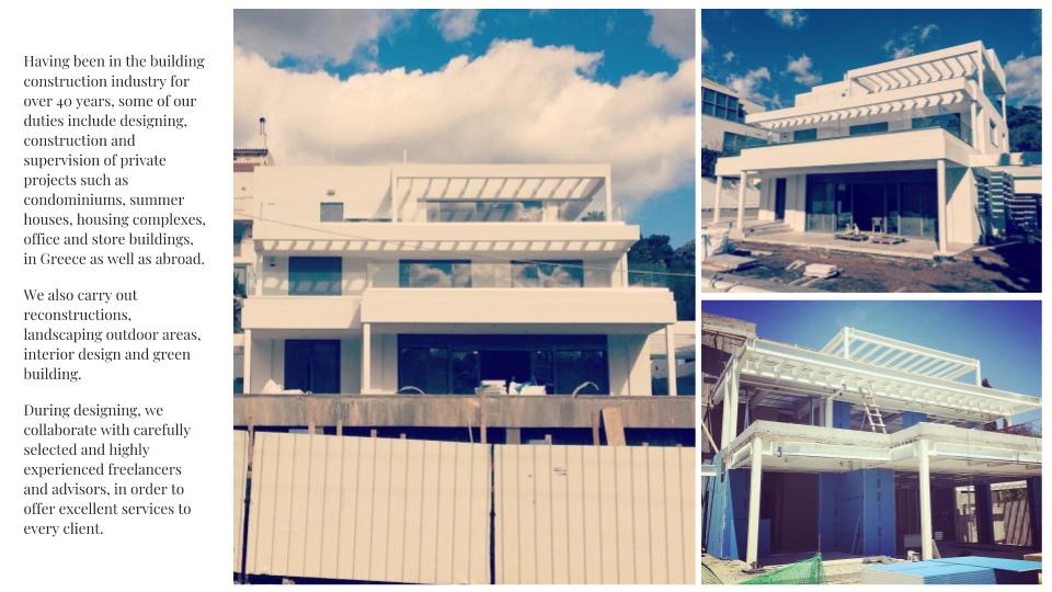 Stefanos Vasdekis & Architects | Archetype