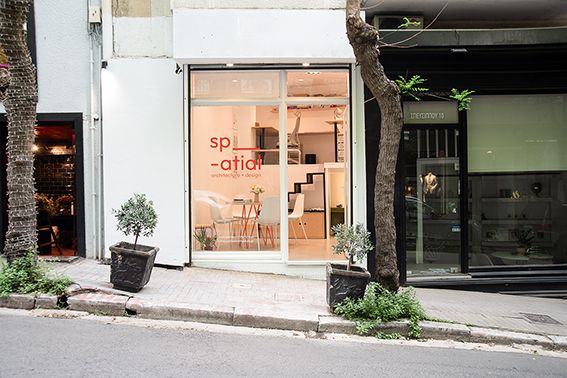 Spatial Architecture + Design | Archetype