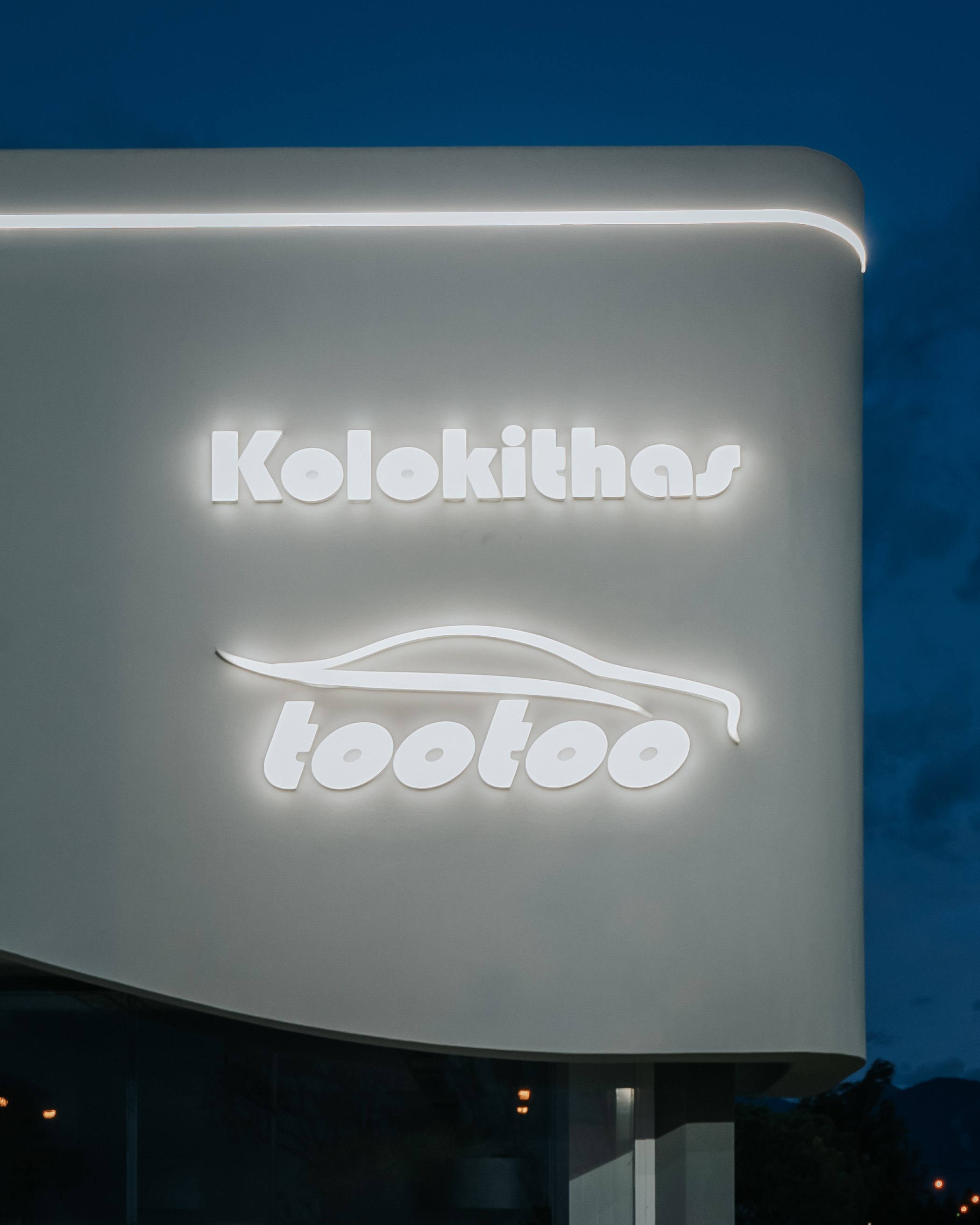 Car showroom façade design | Archetype