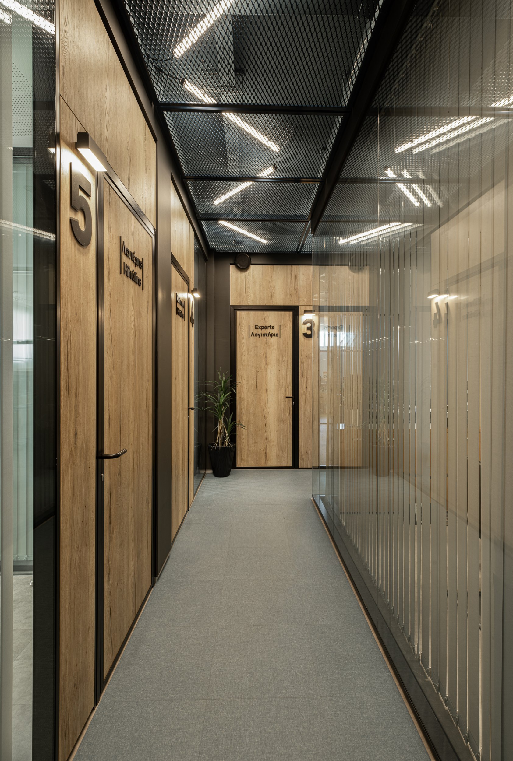 The Space Within | Archetype