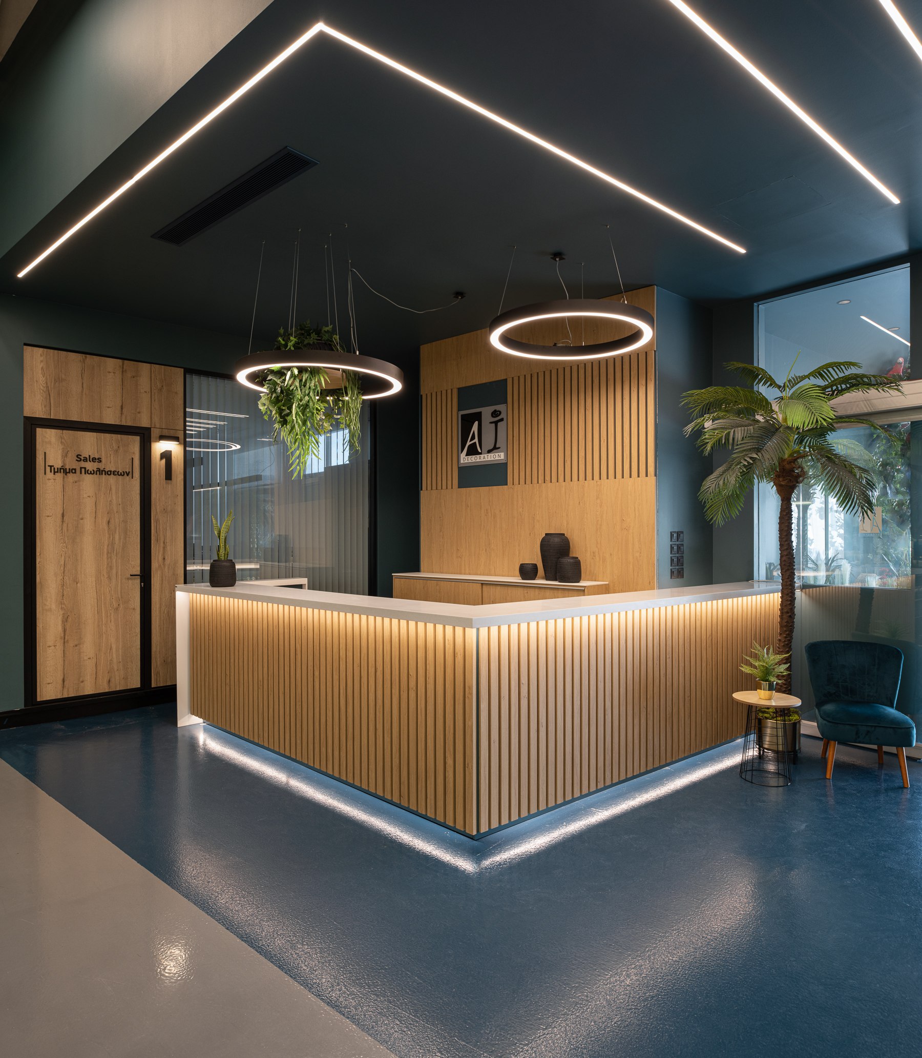 The Space Within | Archetype