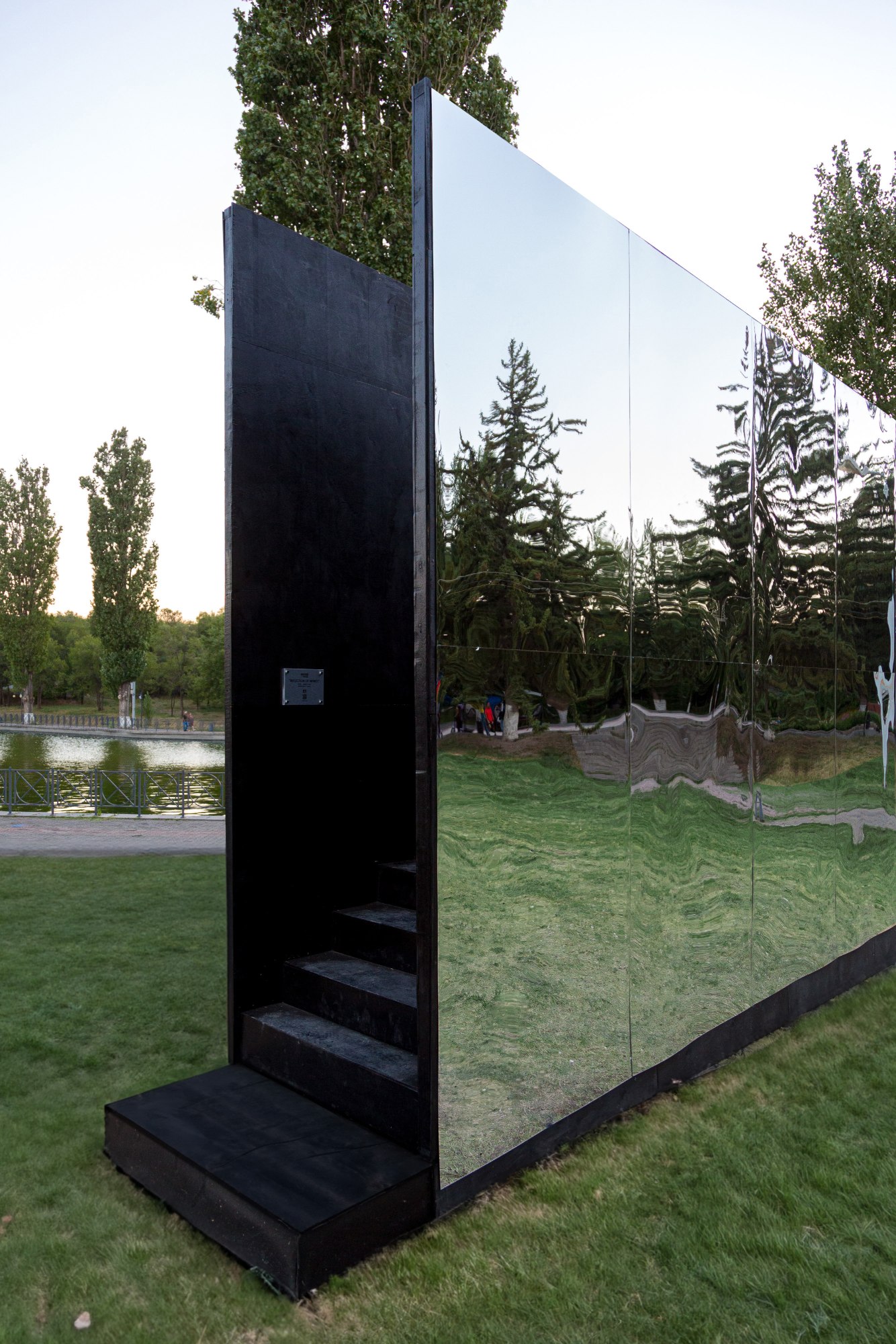 Pavilion Reflection of Infinity | Archetype