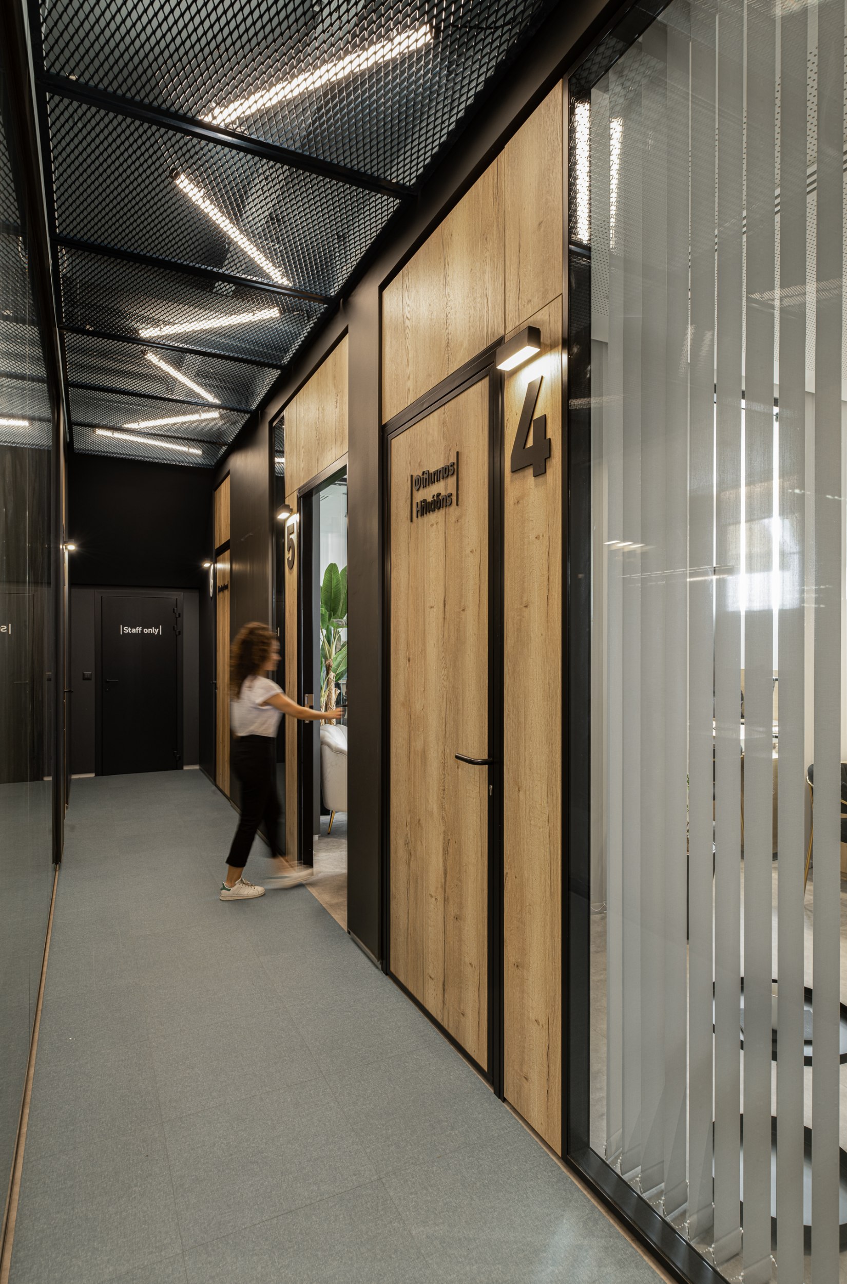 The Space Within | Archetype